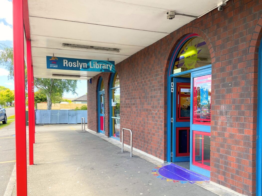 Palmerston North City Library | Locations