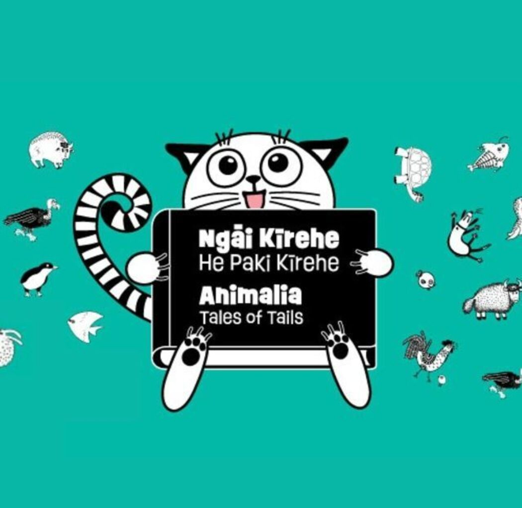 Palmerston North City Library | Home