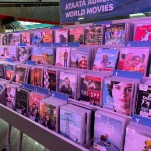 Palmerston North City Library | DVD availability