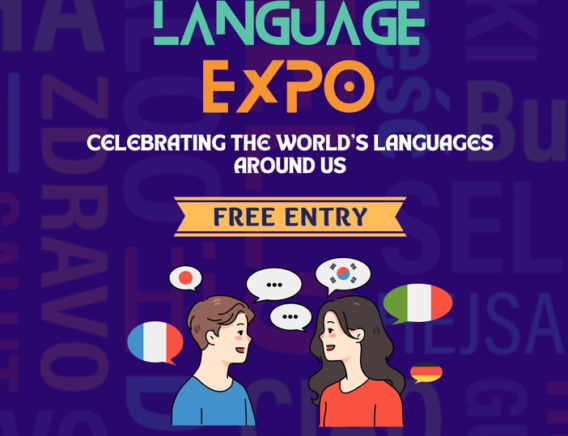 Palmerston North City Library | Central Library